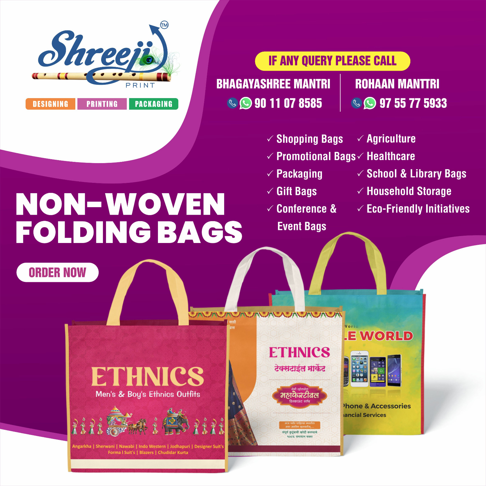 Shreeji Print Pune – Your Trusted Printing and Packaging Partner